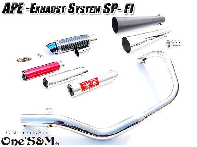 送料込！ APE50Fi エイプ50FI 専用 マフラー フルエキゾースト マフラー 手曲げ ワンズ管SP - Online Shopping One'S&M®